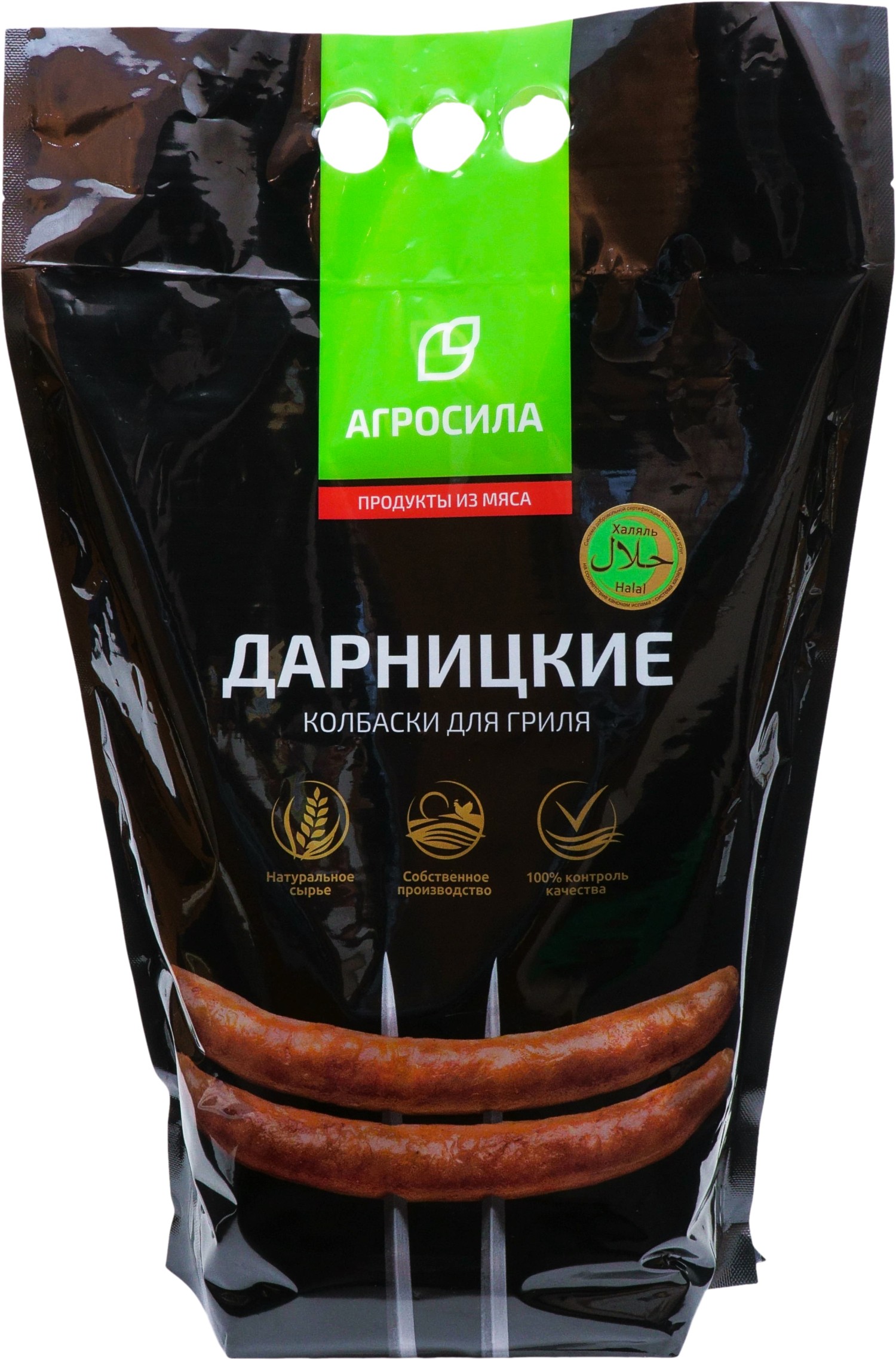 Йогурт густой 1,5% Я ем с умом 315 г